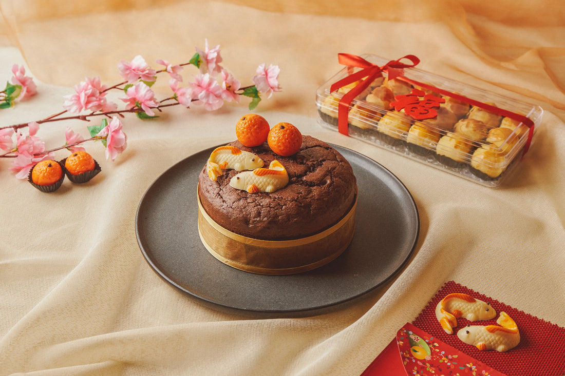 TSP Prosperity Chocolate Cake (600gms) – The Signature Patisserie